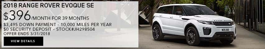 Land Rover Paramus | Land Rover and Used Car Dealer in Paramus, NJ