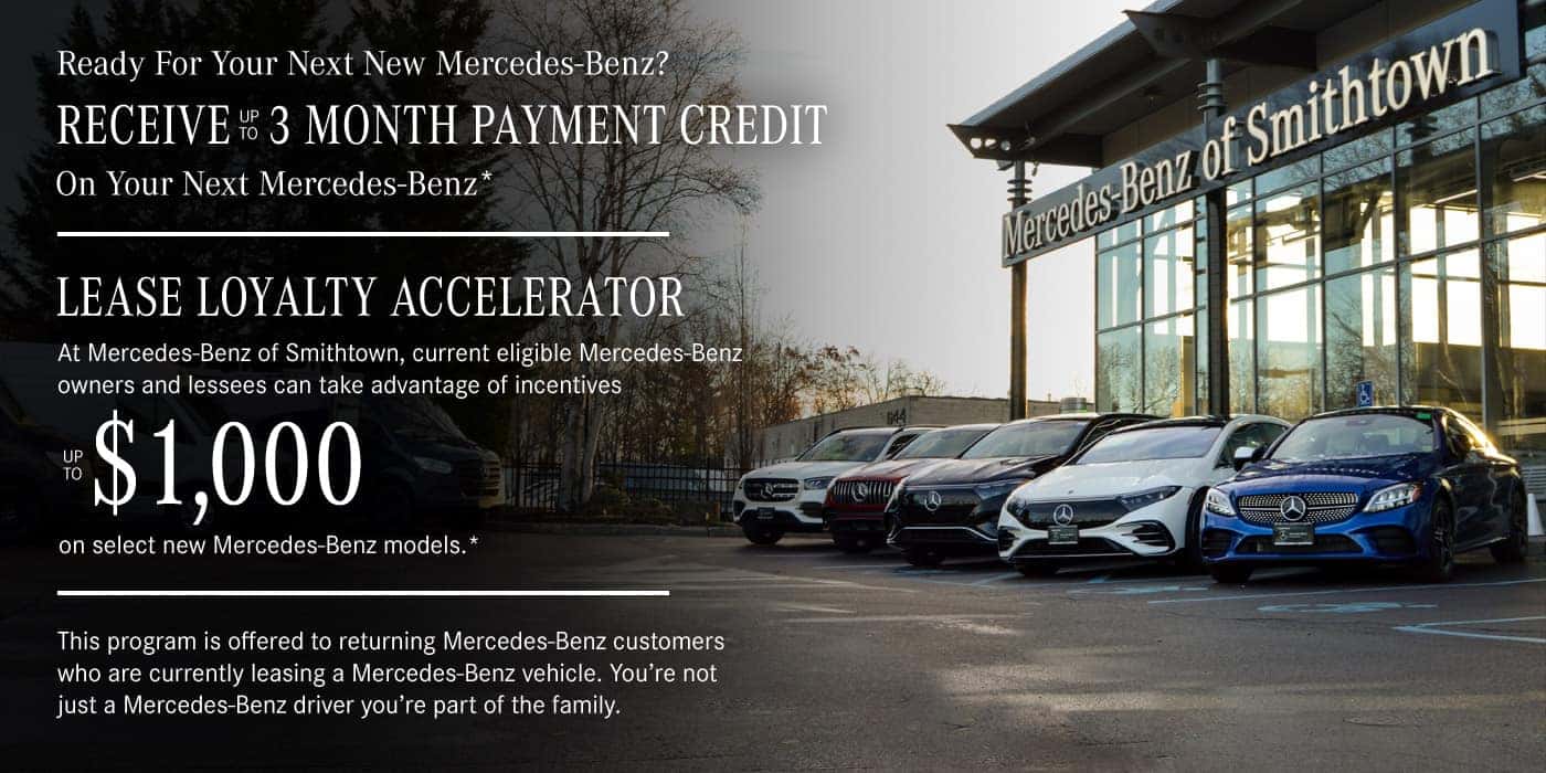 Mercedes-Benz Loyalty Programs | Mercedes-Benz of Smithtown
